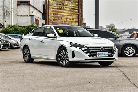 天籁2 0L XL TLS 悦享版侧前45度车头向右水平图片 汽车图片大全 易车