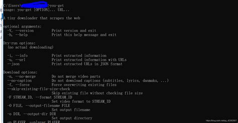 You Get 不是内部或外部命令，也不是可运行的程序 或批处理文件you Get 不是内部或外部命令也不是可运行的程序 或批处理文件。 Csdn博客