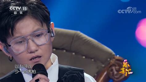 氛围感拉满！段林希倾情唱响《时而》，将复杂心绪化作极具张力的听觉诗篇 腾讯新闻