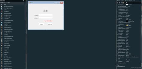 C连接数据库实现登录注册功能c用户注册完整程序代码 Csdn博客