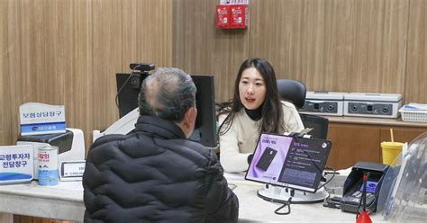 Dgb대구은행 시니어 특화점포 대봉 브라보점 개점