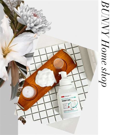 Aloe Та гадуур хувцасаа толбо багахан бохирдсоны төлөө үнэтэй цэвэрлэгээнд өгөх шаардлагагүй