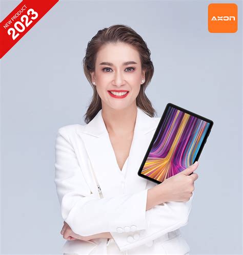 Axon Evolution 3