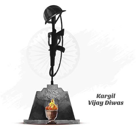 Shaheed Diwas Vectors And Illustrations For Free Download Freepik