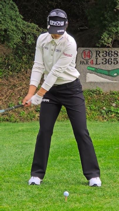 엄청 우아하네요 최예림프로 스윙 볼까요 Youtube