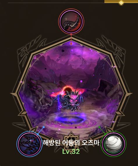 뉴비 무녀에서 여크루 갈아타도 될까요 던전앤파이터 던파 모바일 에펨코리아