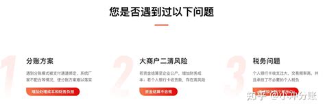 Saas（软件即服务）是什么，在中国有发展？ 知乎