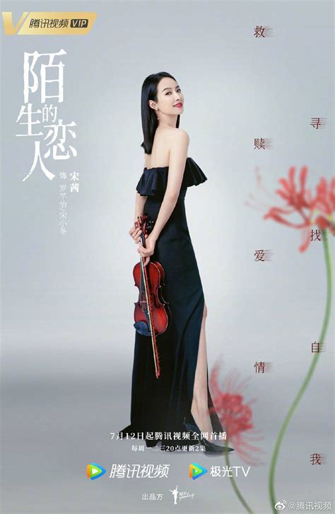 ชมรมขอบตาดำ โปสเตอร์นักแสดง ออนแอร์ 12 ก ค 2021 📌ซับไทย