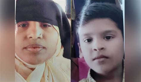 Mother Son Duo Go Missing In Patancheru Telangana Today