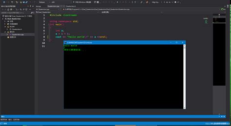 Vs 2017——解决运行c程序后出现（进程xxxx）已退出，返回代码为：0的问题进程19232已退出代码为0怎么去掉这行字 Csdn博客