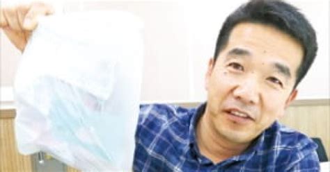 톰스 자연분해되는 천연소재 봉투로 음식물쓰레기 봉지째 버리세요