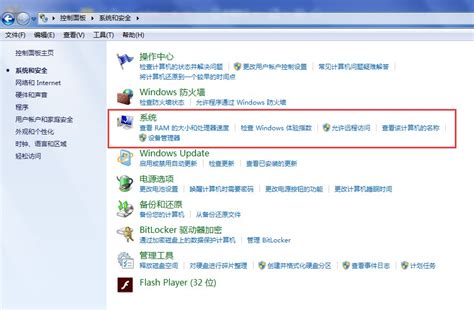 内网远程连接公司服务器的指令与方法，远程连接公司内部服务器部署项目、远程重启服务器项目 内网远程命令 csdn博客