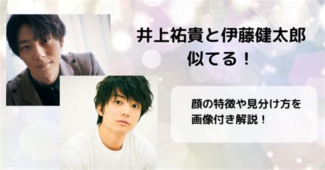 【家系図】市川團子の父親や母親は誰？兄弟や市川猿之助との関係は？ Dra Film