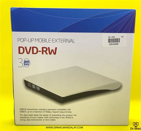 Pop Up Mobile External Usb 3 0and Usb C External Cd Dvd Rw Drive Dr Mac Mandalay