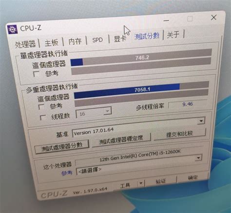 Intel Core I5 12600k Mid Range Cpu Shines Again In New Benchmarks