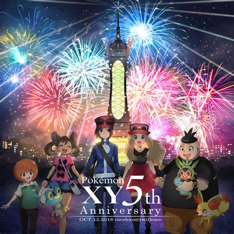 Shauna Pokemon Danbooru