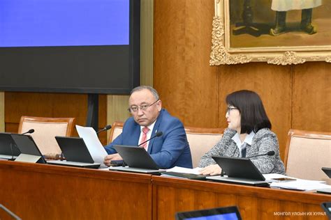 БОХХААБХ Ерөнхий хяналтын сонсголын тов тогтоох тухай Байнгын хорооны