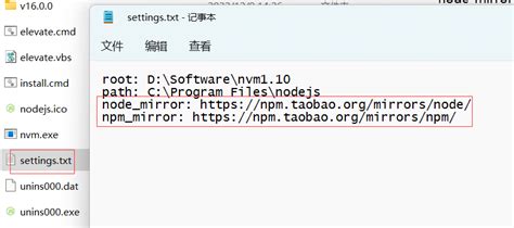 Vue项目无法启动node版本与node Sass、sass Loader版本不兼容解决方案 Armys 博客园
