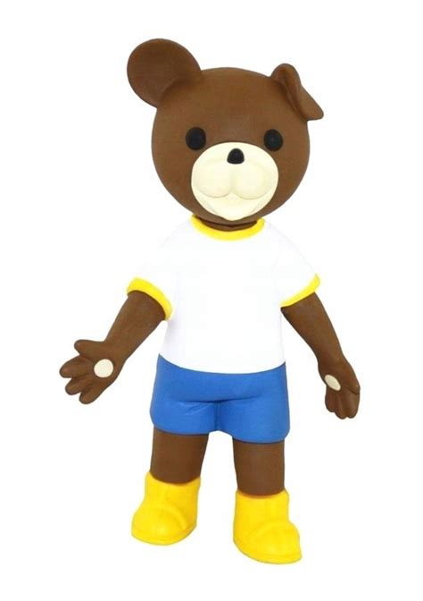 Mis Uszatek Tatuum Niska Cena Na Allegropl