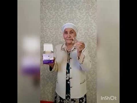 Вэлнэс ПЭК для женщин - YouTube