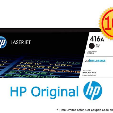 Hp 416a Black Original Laserjet Toner Cartridge
