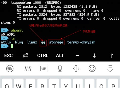 电脑上使用xshell通过ssh连接termux的详细过程temux要保持在前台 Csdn博客 电脑上使用xshell通过ssh连接termux的详细过程temux要保持在前台 Csdn博客
