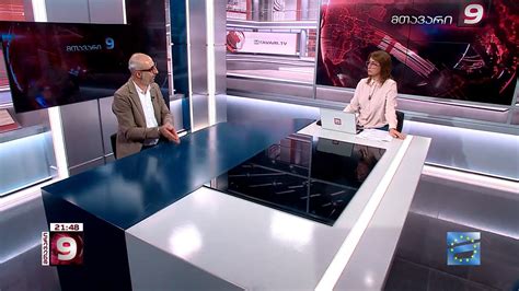 გიორგი მშვენიერაძე შაბათის მთავარის ეთერში Youtube