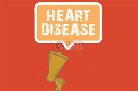 显示心脏病的文本符号概念摄影图片心脏紊乱症涉及阻塞血高清图片下载 正版图片505587367 摄图网
