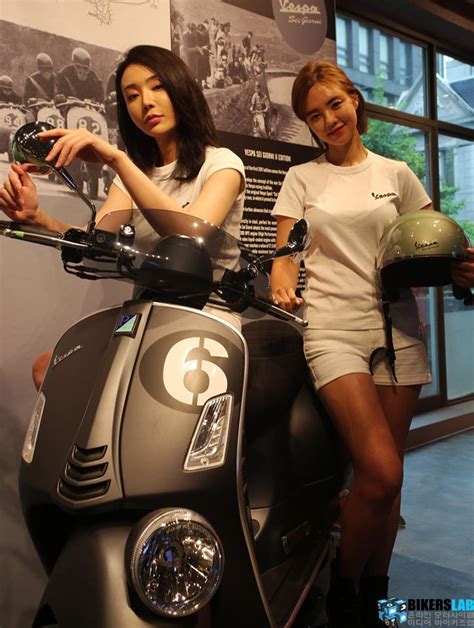 특별함을 더한 베스파 프리마베라 Red And 세이 죠르니 바이커즈랩