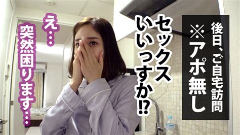 勃起乳首のスレンダー美人ol】喉奥までチ コを加え嘔吐きながらも挿入懇願する真正ドmさん！性感帯の乳首を自らいじくりマ コを濡らす！！念願のデカチンをバックで挿れられ激しいピストンで激イキ