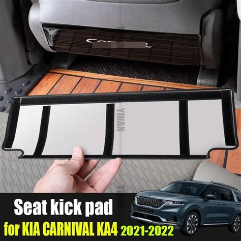 기아 카니발 세도나 Ka4 2021 2022 2 열 시트 스테인레스 스틸 더러운 보호 패드 어린이 안티 킥 패드인테리어 모울딩 Aliexpress