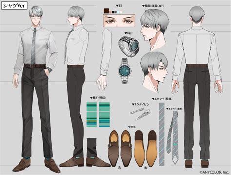 Riz3 Hitotsubashi Ayato Nijisanji Commentary Request Official Art