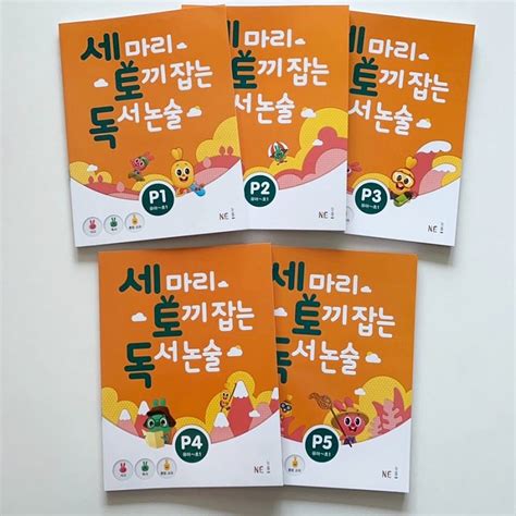 채아맘놀이 공동구매 공구중 블로그에서 진작 오픈되었지만 오픈피드 작성을 못했었는데 좋은 제품 알아봐주셔서 행복해요 ️ ⠀ 저는 예전부터 수족냉증과 생리통을 달고