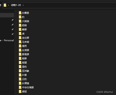 百度飞桨easydl图文教程 零代码也能用ai图像分类easydl案例数据 Csdn博客
