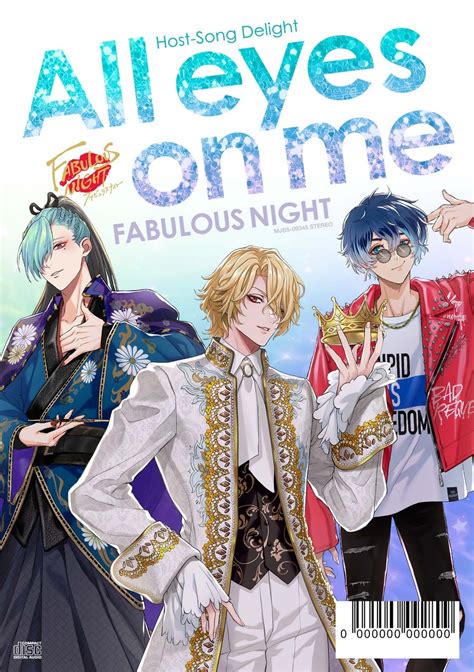 Candy Tune、tiktokで話題沸騰中の楽曲「キス・ミー・パティシエ」のmvを今夜20時よりプレミア公開決定！ エンタメラッシュ