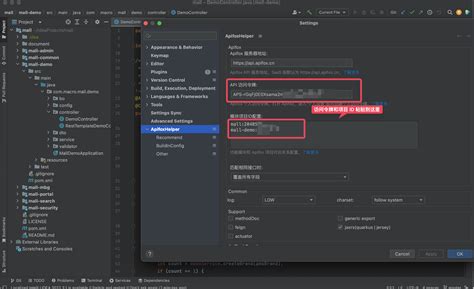超简单！java 项目自动生成接口文档教程 知乎
