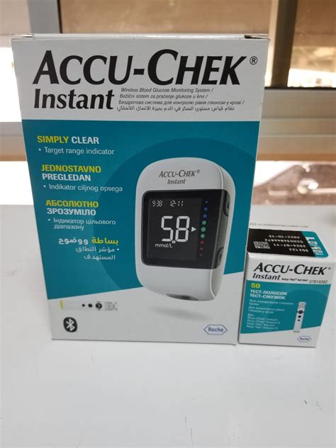 Accu Chek Instant Meter Test Strips 50`s