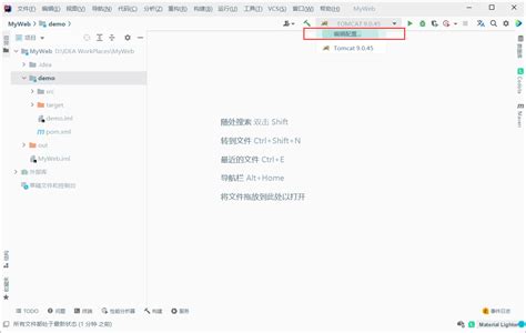 Idea配置tomcat和部署web出现的错误命令行参数： Csdn博客