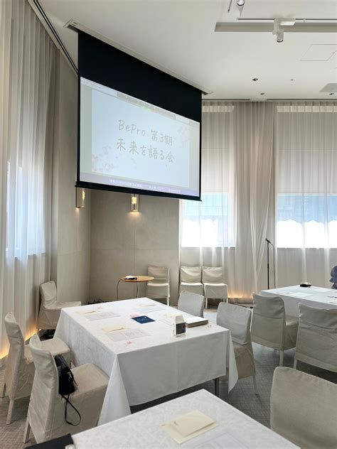 News Lsc Academy 女性のためのライフマネジメントスクール