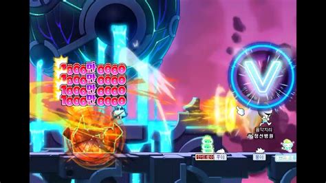 듄켈 7분 30초 커포링 떳냐 Youtube