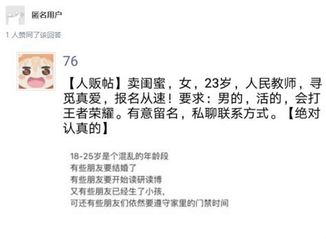 没想到我和闺蜜的互怼日常这么高能小艺