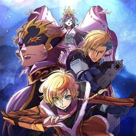 A New Chapter Of Cult History