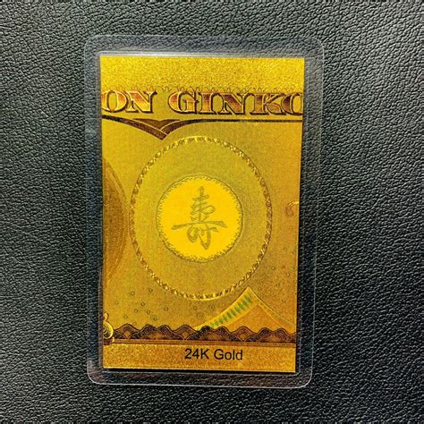 天赦日＋一粒万倍日完成 1億円札 カード 金箔 金運up Gold24k 開運 宝くじ お守り 福沢諭吉 風水長財布（小銭入れあり）｜売買