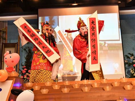 慈濟彰化分會歲末圍爐 阿元轉念走出陰霾成志工 亞太新聞網 ATA News