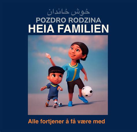 Marius Wang Hornaas Avgang21 School Of Arts Design And Media