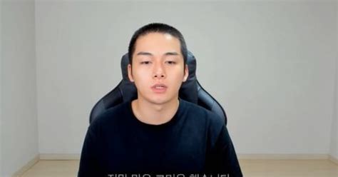 주작 방송 송대익 거짓 반성문 논란에 픽셀 깨진 것 종합