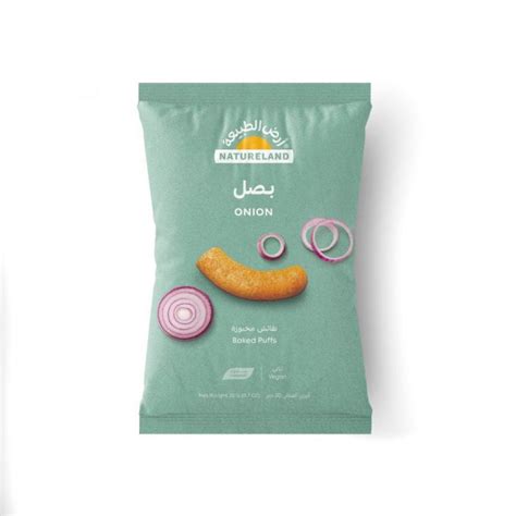 نفائش مخبوزة بصل 20جم عضوي ارض الطبيعة