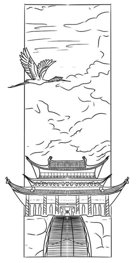 Dojo Tattoo Template Tattoo Templates Sketch Design Tattoos