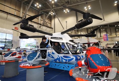 눈길 사로잡는 수륙양용 드론 뉴스1