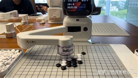 商汤元萝卜发布会下围棋的机器人有多少家庭会买单 知乎